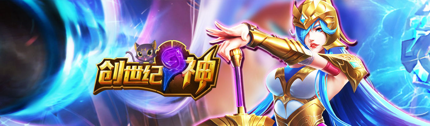 H5游戏_好玩的H5运营平台_H5开服表,礼包_3DM游戏